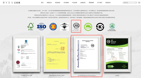 日标F4星真的比国标ENF检测标准更苛刻吗？ - 知乎
