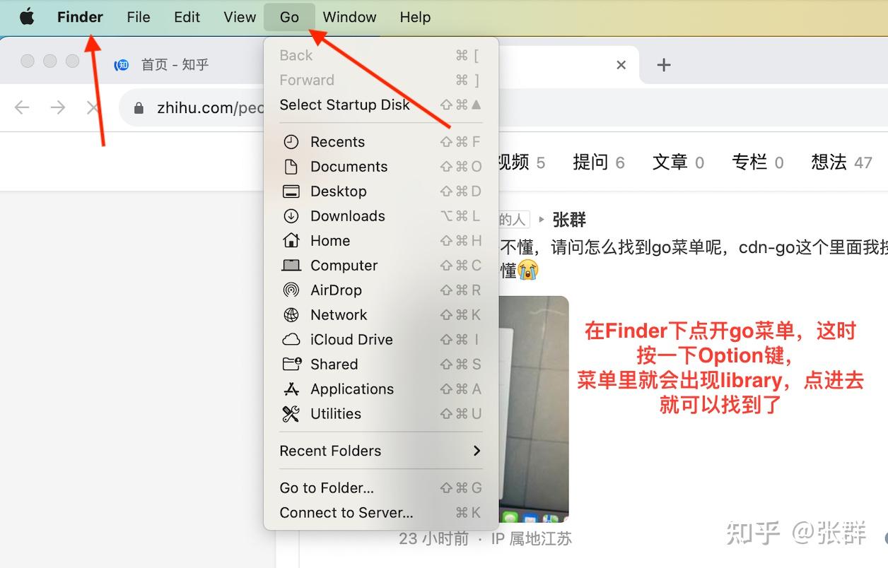 2023年怎么在macOS上打开 Flash（swf）？ - 知乎