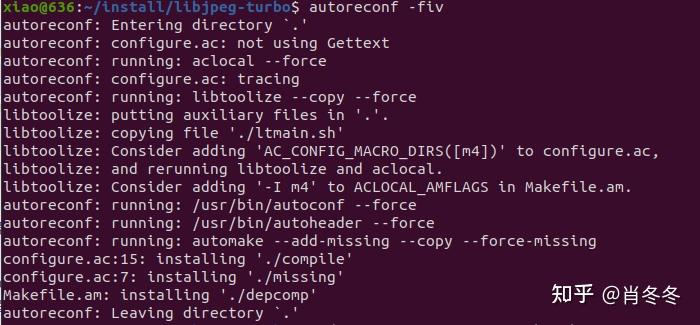 Ubuntu20.04安装libjpeg(用libjpeg-turbo即可) - 知乎