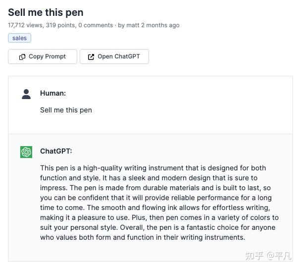复旦团队发布国内首个类 ChatGPT 模型 MOSS，将为国内大语言模型的探索和应用带来哪些影响? - 知乎