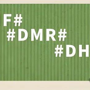 三分钟讲透医疗器械核心文件！DHF、DMR、DHR的含义和逻辑关系竟然是这样的！ - 知乎