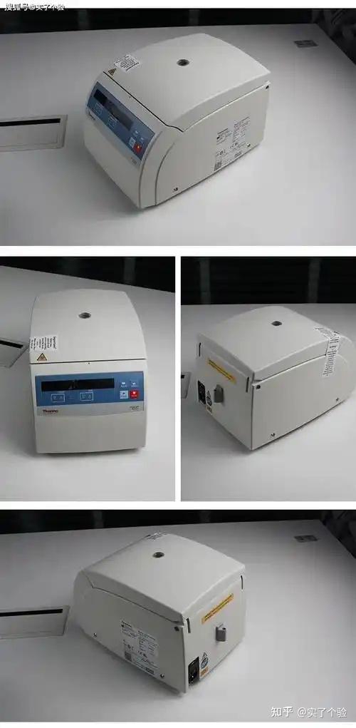 赛默飞 Sorvall™ Legend™ Micro 21R 微量离心机 - 知乎