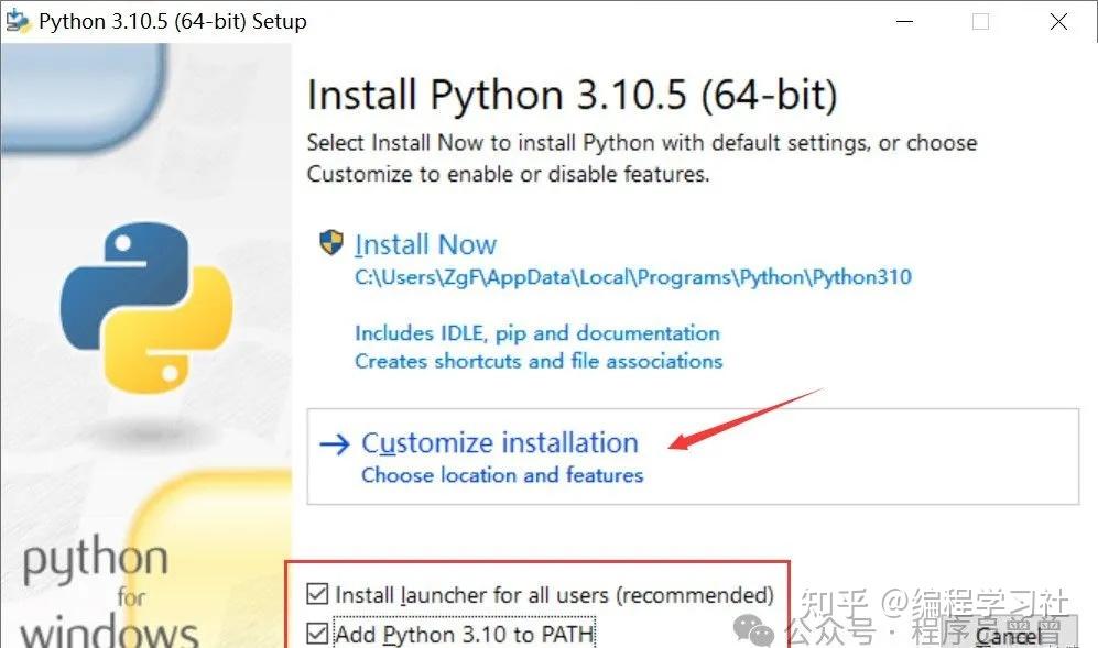 手把手教你安装Python，2024最详细的安装教程来了（Pycharm安装包+中文指南下载） - 知乎