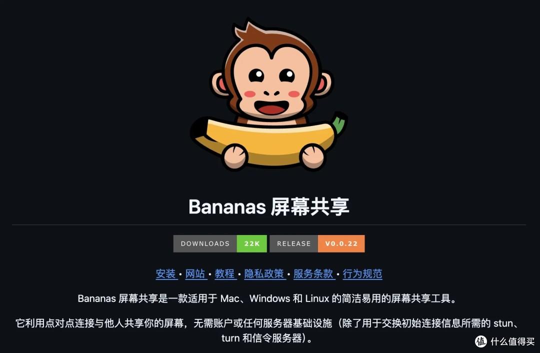 淘到了 4 个开源 GitHub 项目，太惊艳了。 - 知乎