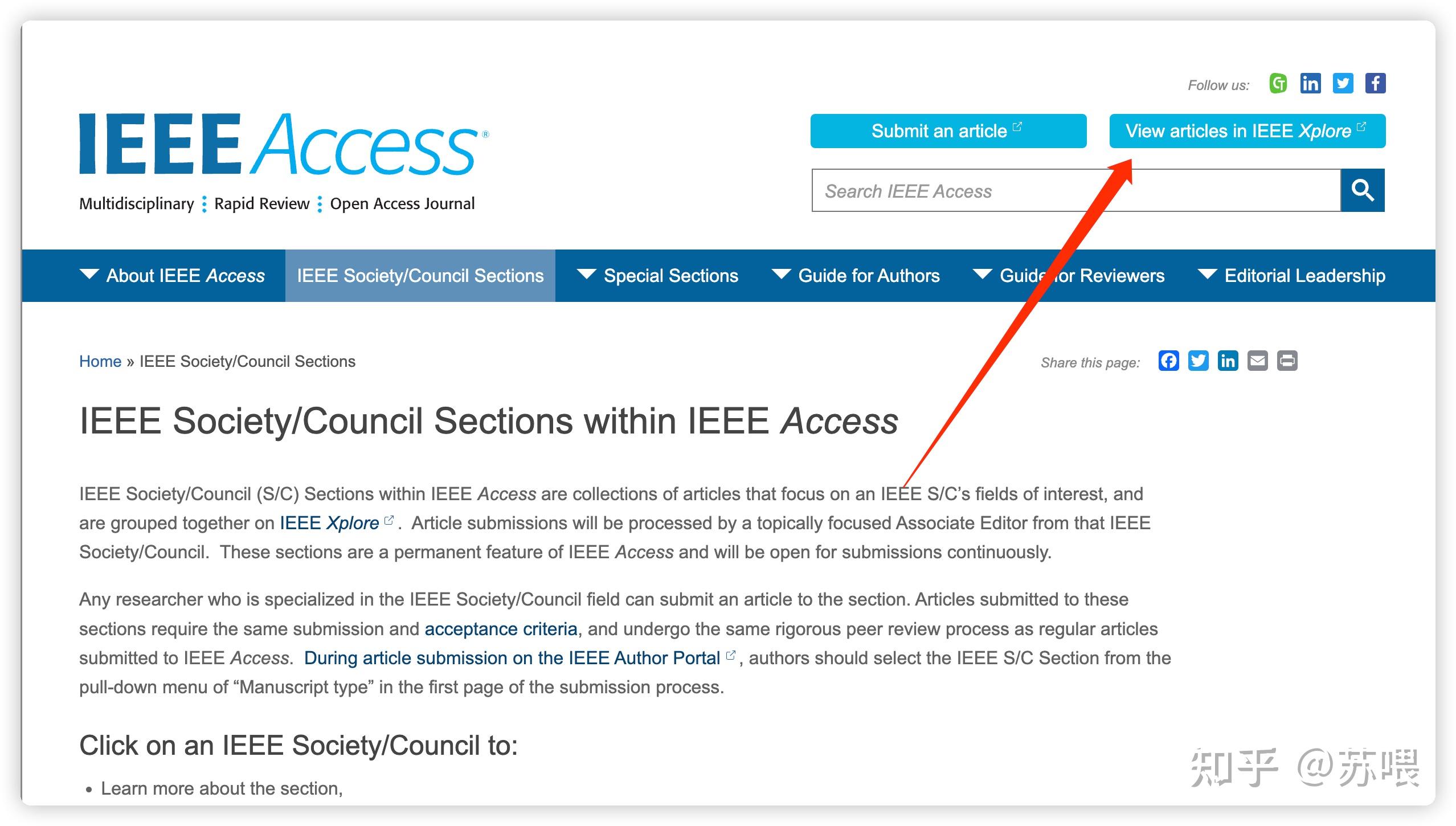 IEEE ACCESS期刊封面怎么找不到啊？ - 知乎