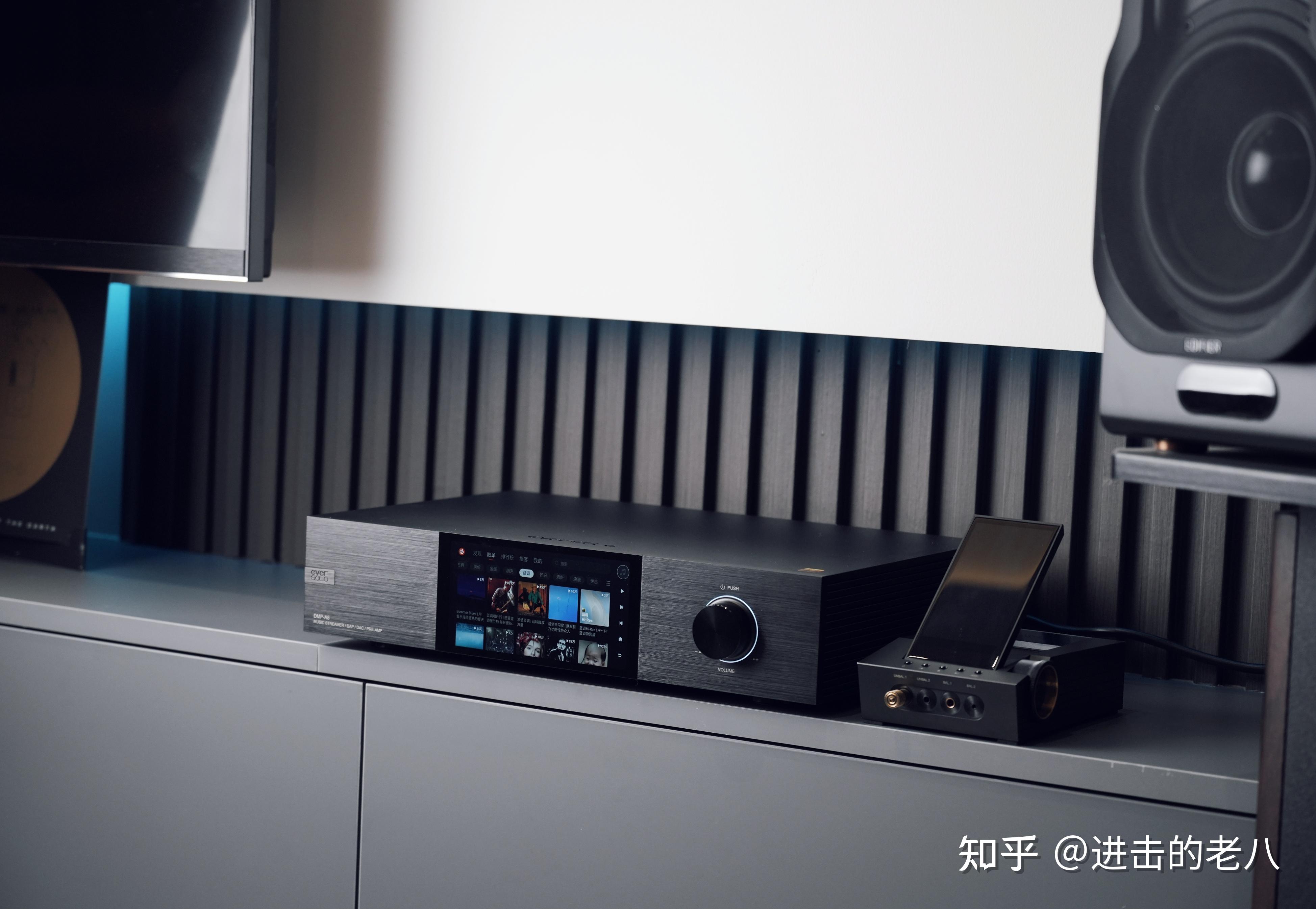 BUFF叠满了...把玩艾索洛的旗舰数播 ——DMP-A8 - 知乎