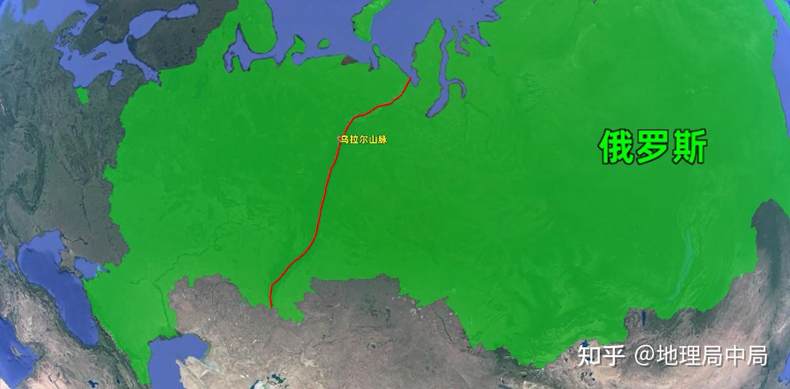 亚欧分界线是怎么确定的？ - 知乎