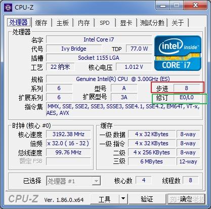 什么是CPU的Stepping？相同Stepping的CPU只是换了个马甲吗？ - 知乎