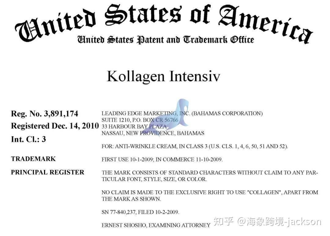 23-cv-21333，Sriplaw律所代理ProExtender 成人用品商标起诉 - 知乎