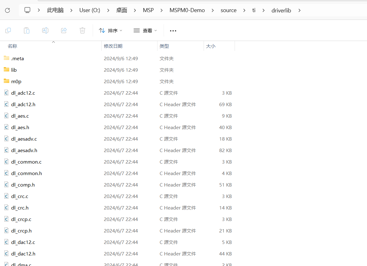 【MSPM0】新建工程 - 知乎