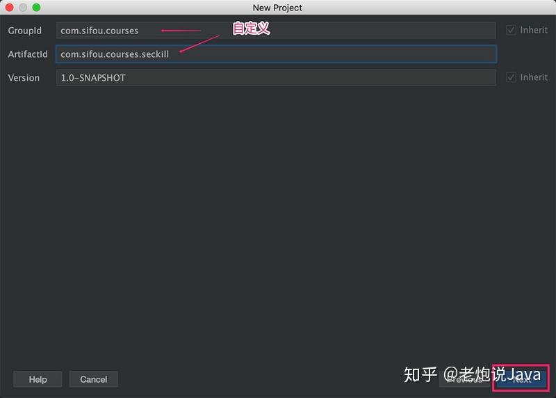 Spring Boot 多模块多环境配置，几分钟搞定！ 知乎 