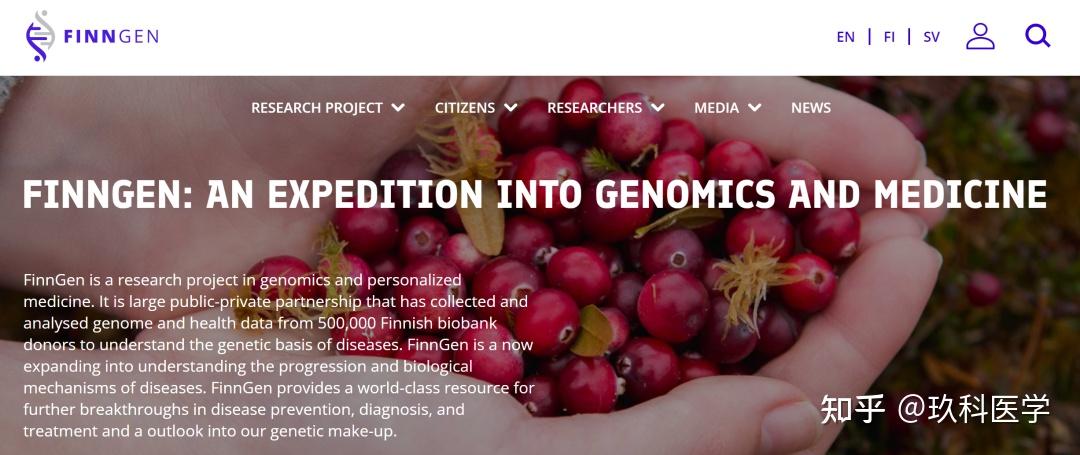 MR|孟德尔随机化常用的GWAS数据库，高分SCI必备！ - 知乎