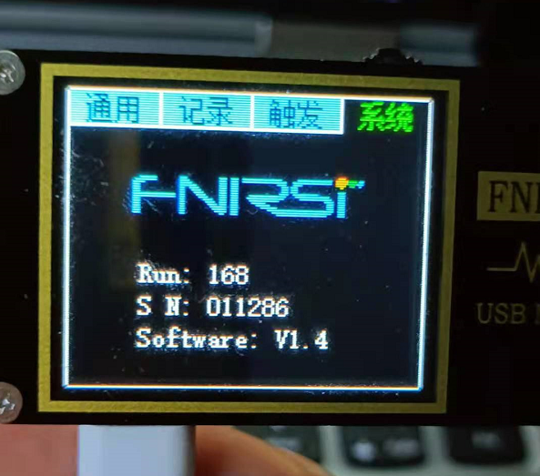 FNIRSI USB Meter固件升级小记 - 知乎