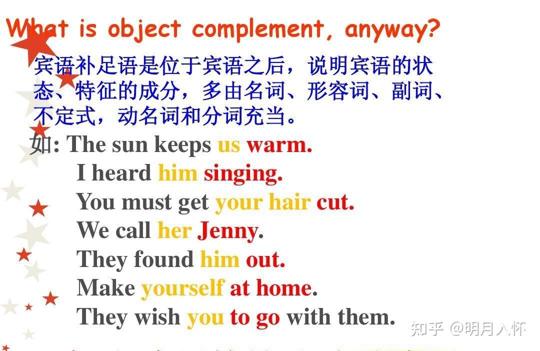 help sb. to do sth.还是help sb. doing sth.? - 知乎