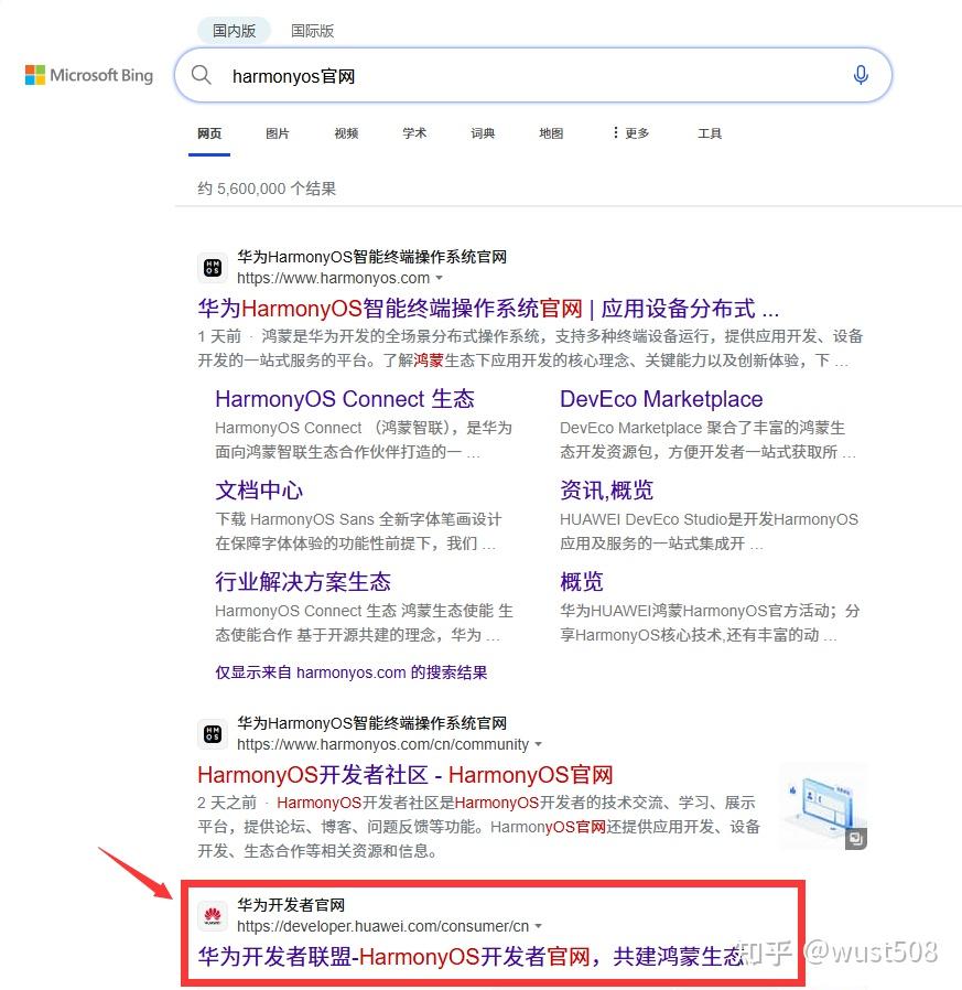 用HarmonyOS Next实现Hello world - 知乎