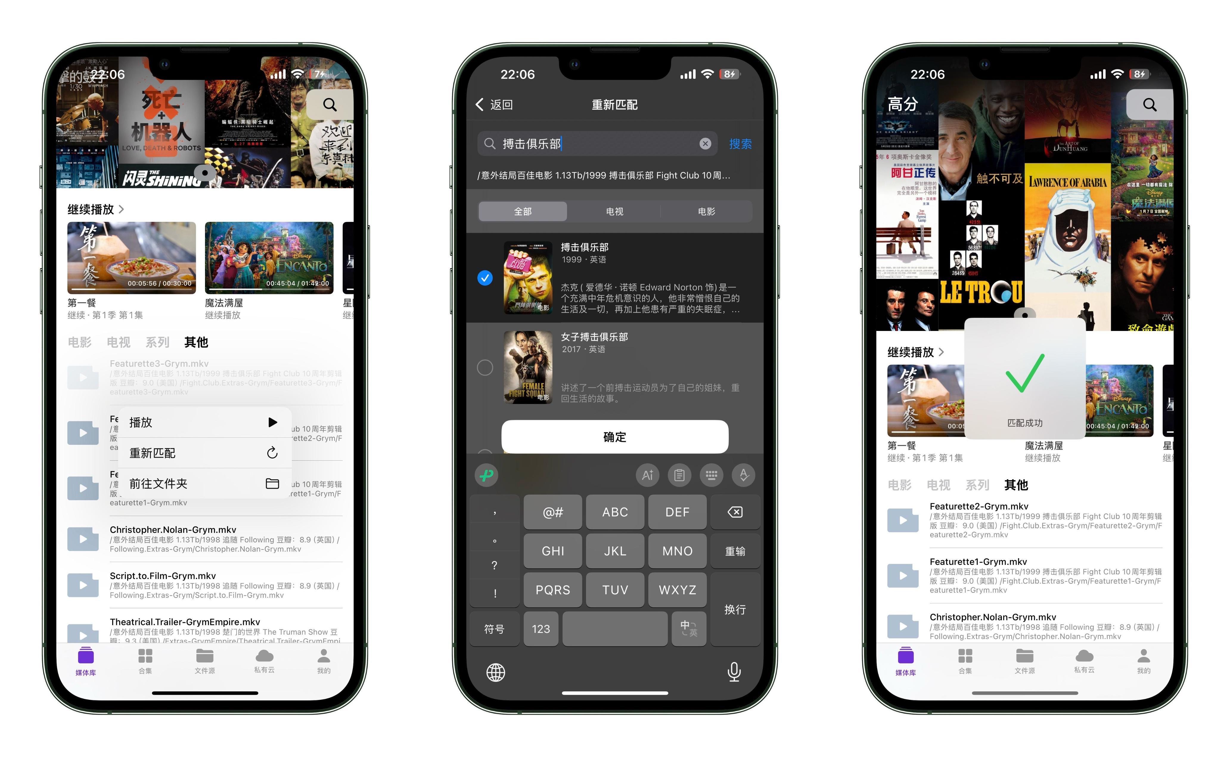 infuse替代，神级NAS播放器丨Cinemore：极致流畅、多格式支持 - 知乎
