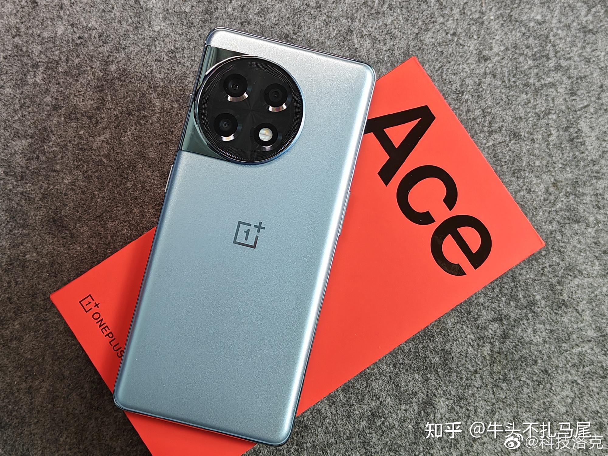 2799 起步的一加 Ace 2，值得入手吗？ - 知乎