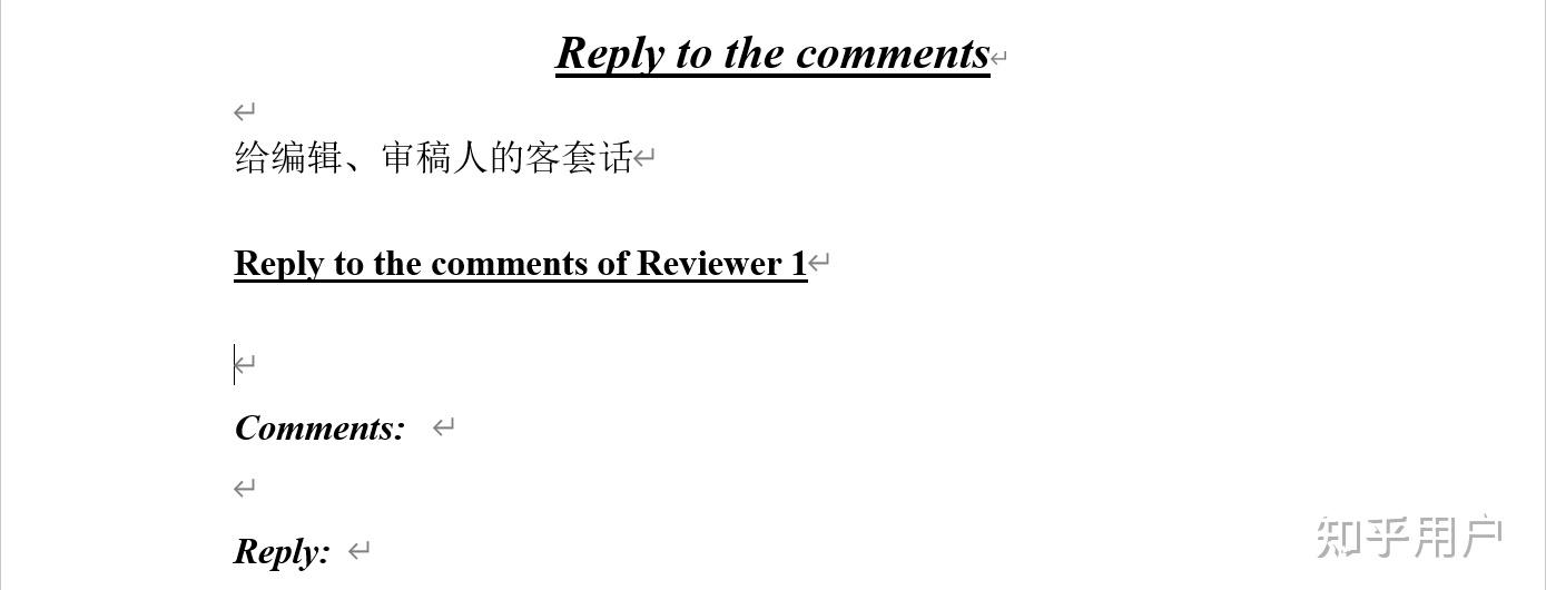SCI论文被reject了，但是建议我resubmit，这是什么意思？ - 知乎