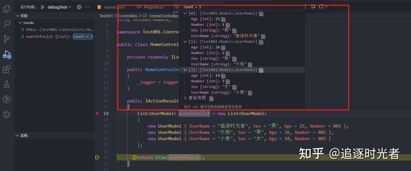 Visual Studio Code调试和发布ASP.NET Core Web应用 - 知乎