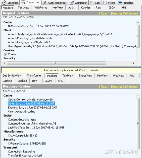 全网最全Fiddler抓包教程，一小时精通，学完别去做坏事~ - 知乎