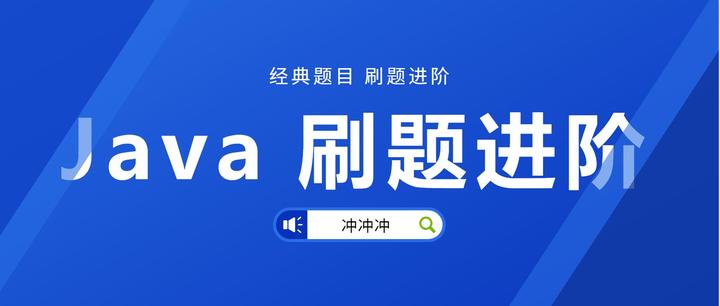 经典java题目每日一练 第十一天 统计一句话中重复单词的个数 知乎