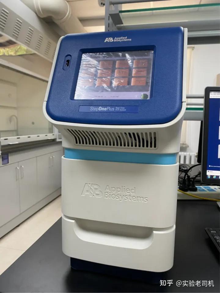 ABI Step One Plus PCR仪软件操作指南 - 知乎