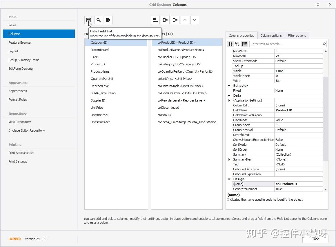DevExpress WinForms中文教程：Data Grid - 如何在设计时创建和管理列？ - 知乎