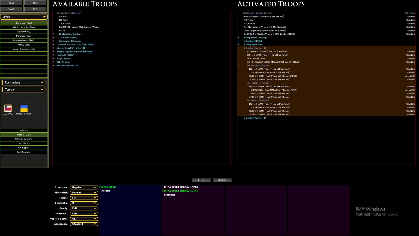 战斗任务-黑海-编制与装备表数据 - 知乎