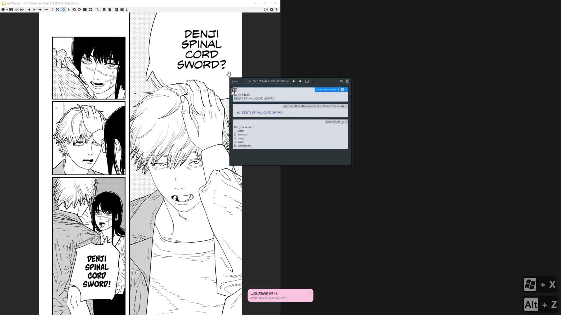 配置GoldenDict - 知乎