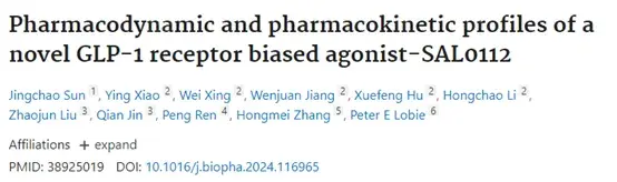 文献解读|新型GLP-1受体偏向激动剂SAL0112的药效学和药代动力学特征 - 知乎