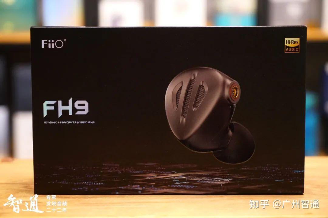 飞傲发布 FH9 旗舰圈铁耳机怎么样？ - 知乎