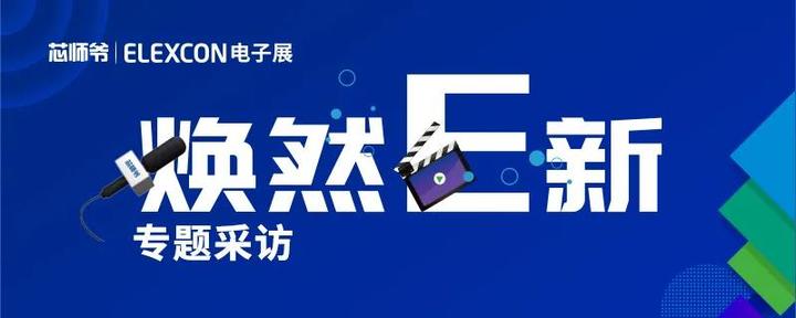 京微齐力的FPGA突围之路：迎难而上！ - 知乎