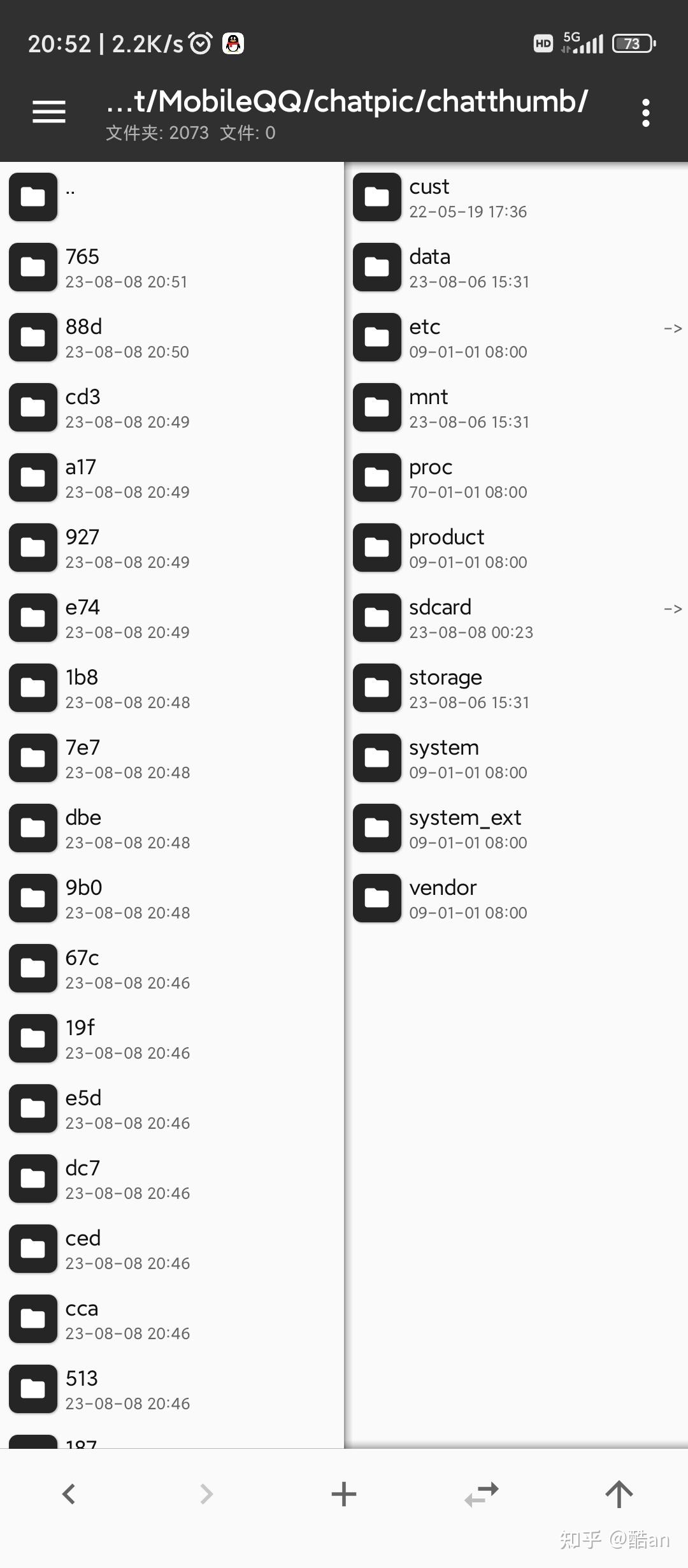 怎么查看 QQ 上撤回的图片？ - 知乎