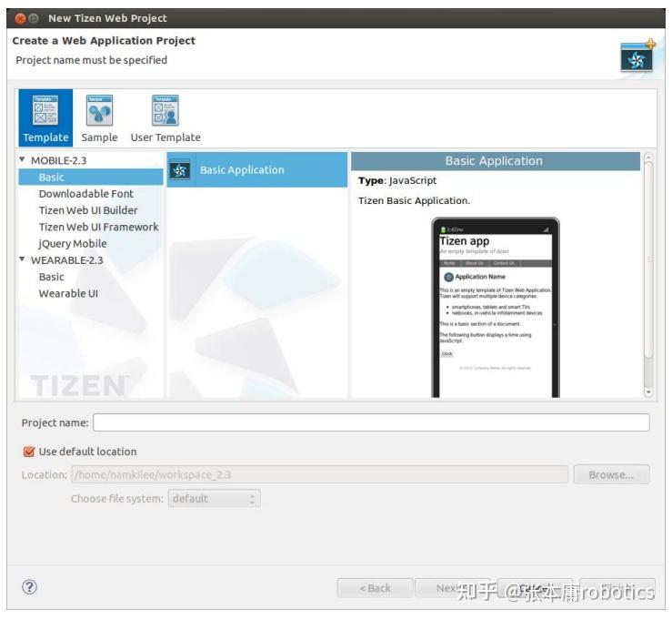 多设备操作系统：鸿蒙、Tizen、Fuchsia谁与争锋之Tizen简介 - 知乎