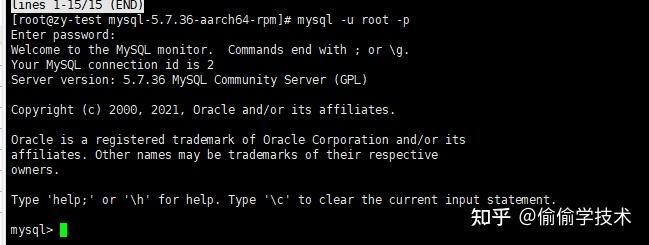 银河麒麟服务器操作系统--安装Mysql 5.7.36 - 知乎