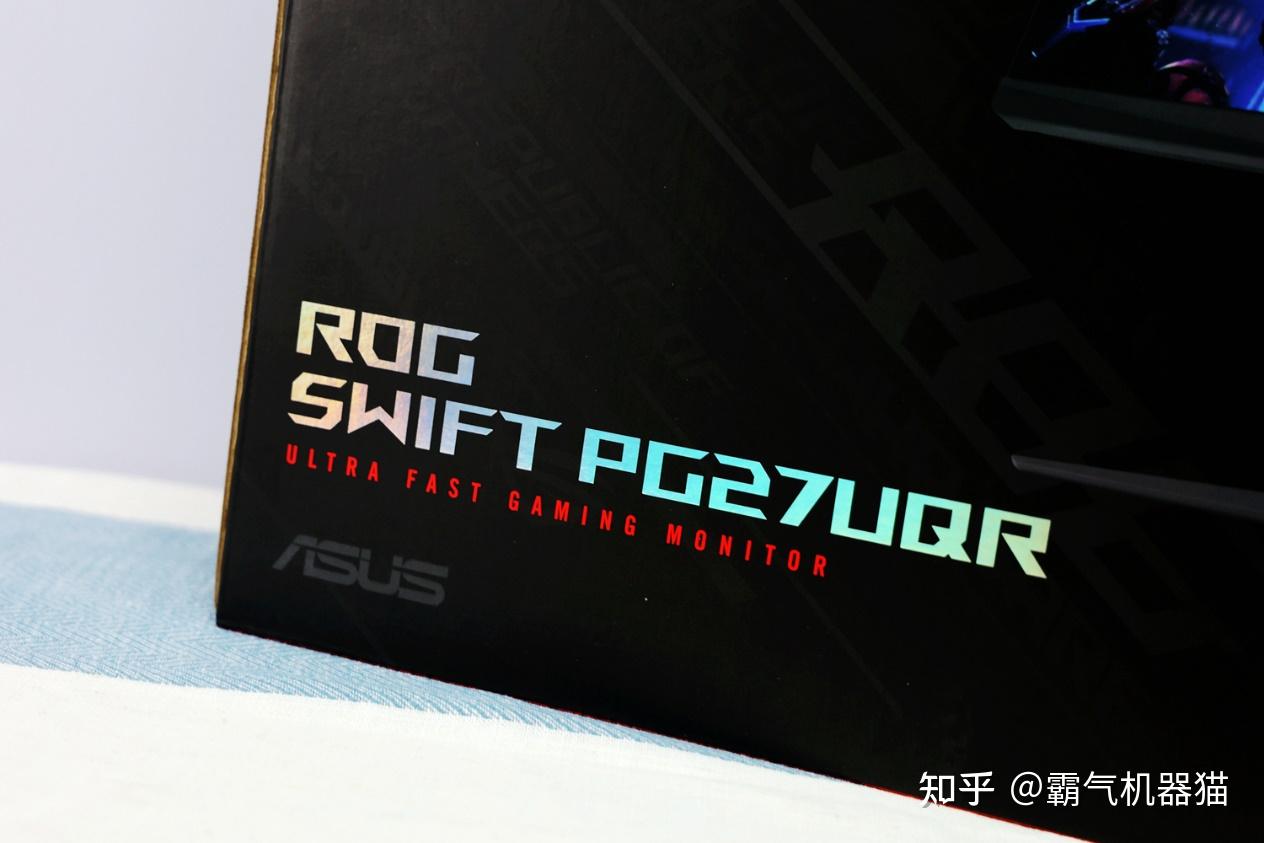 电竞新旗舰！有了它我真的在“超神”——华硕ROG PG27UQR游戏显示器体验评测 - 知乎