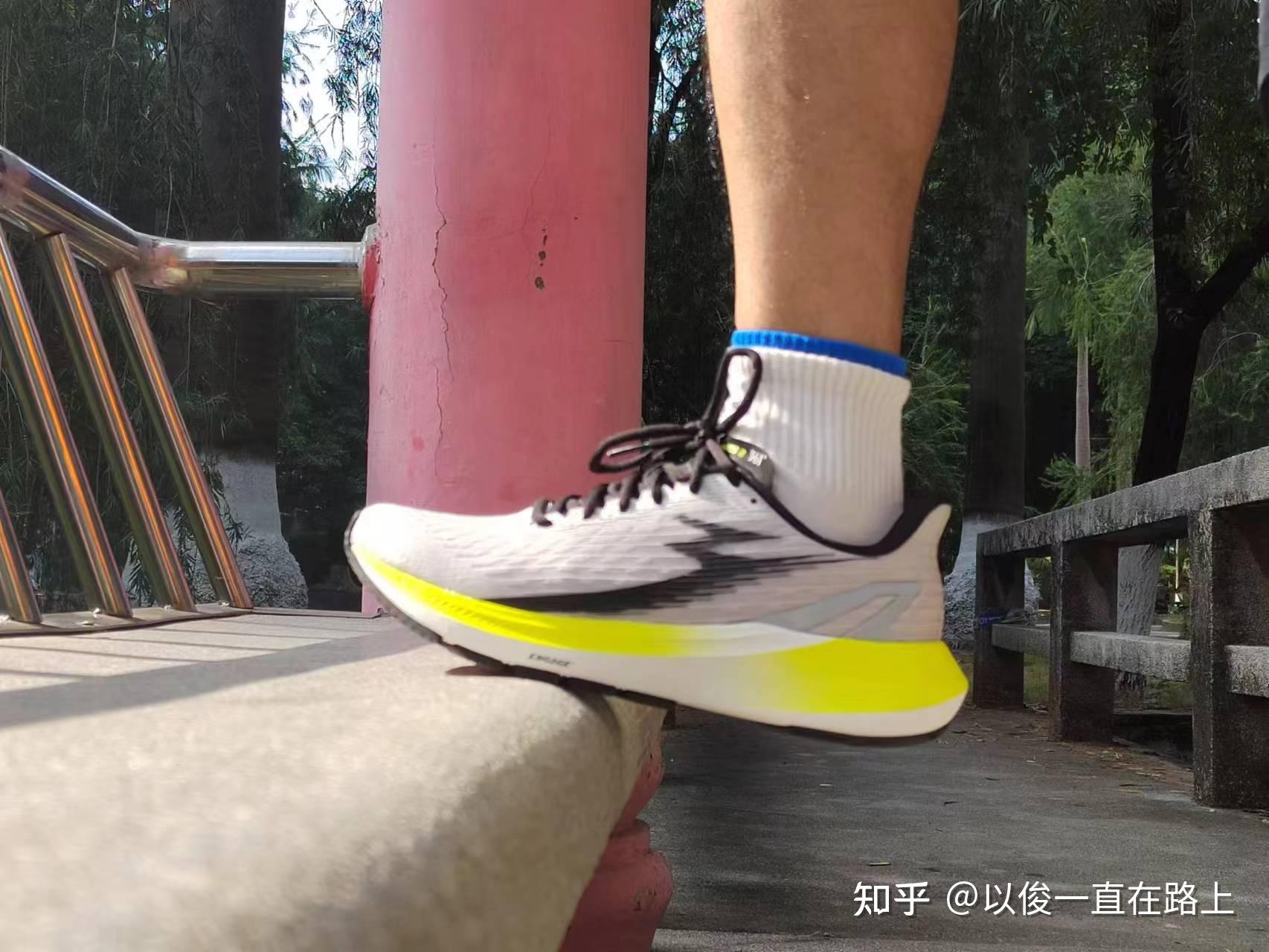 361° 品牌的哪些跑鞋值得安利？ - 知乎