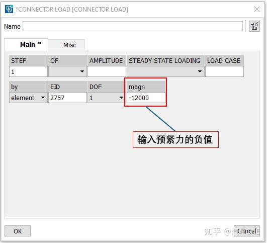 ANSA+ABAQUS的几种螺栓预紧力加载方法-Connector-Elements - 知乎