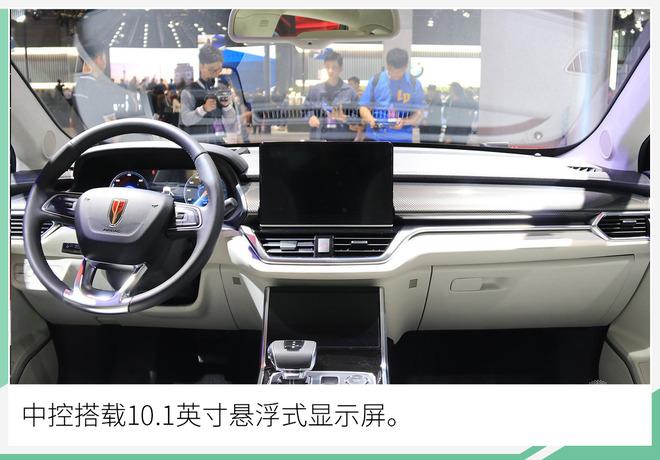 红旗E-HS3正式上市 推2款车型/售22.58万起 - 知乎