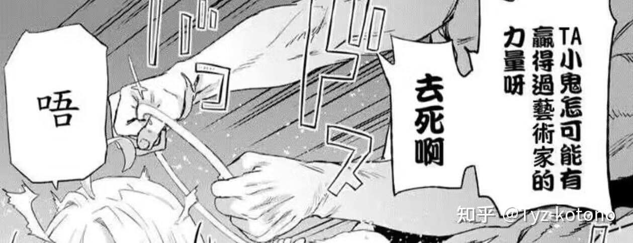 UE5. 5 Module、Plugin 和 Python部分简析 - 知乎