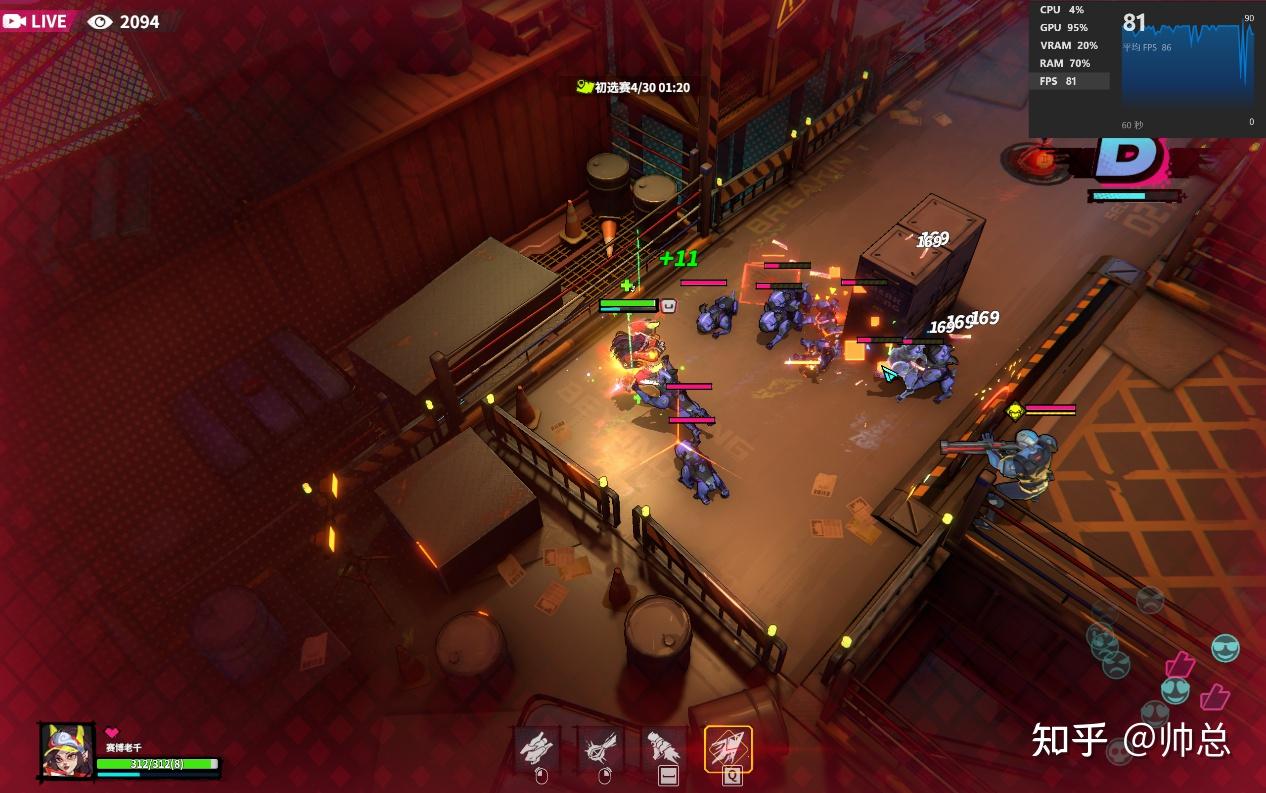 联想昭阳 X7 AI 高能本评测：AI 唱主角，产品力提升明显 - 知乎