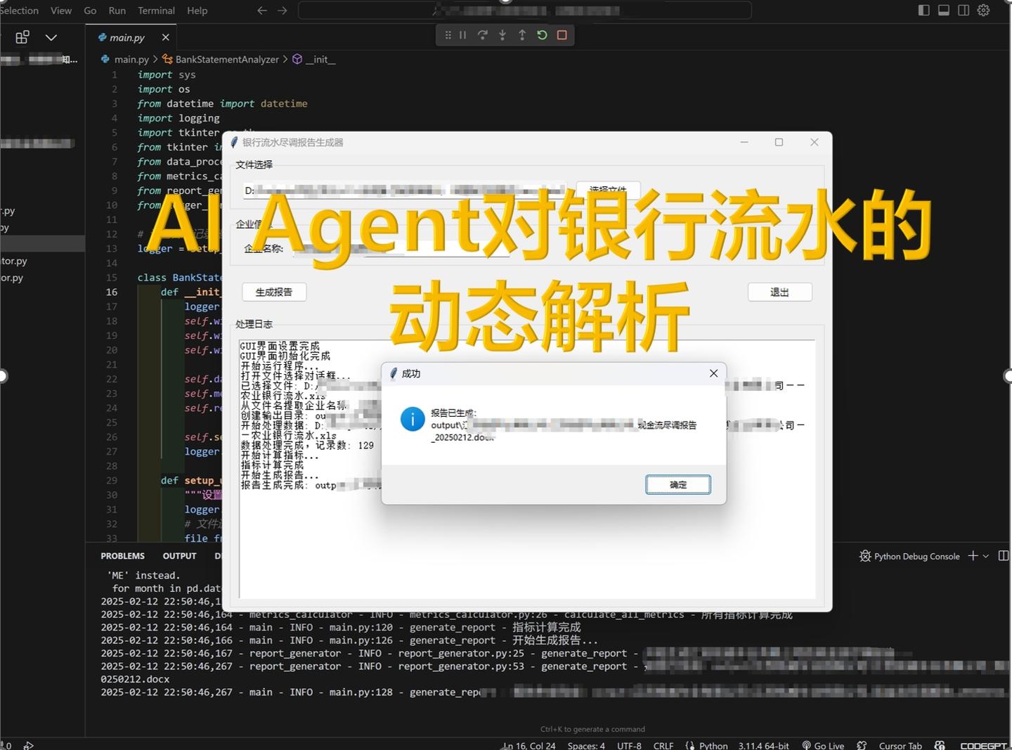 从RPA到AI Agent：五种agent模式全解析，搭配2个实践项目介绍（text2SQL、流水解析） - 知乎