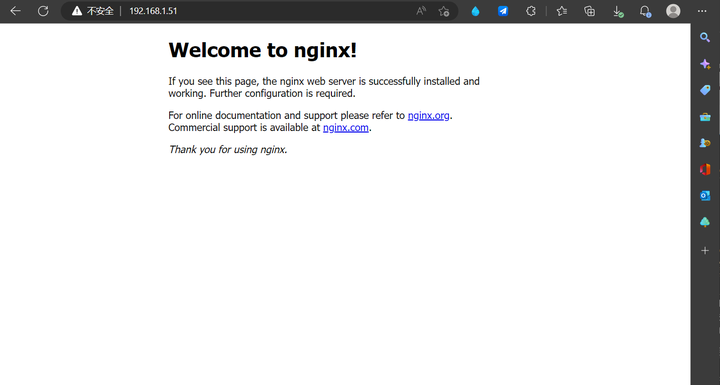 Nginx移植到嵌入式arm平台 - 知乎