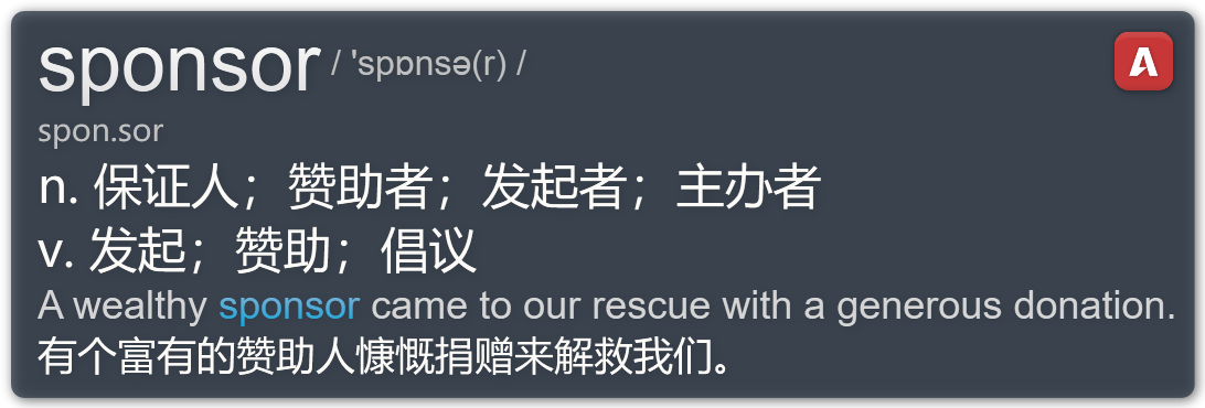 benefactor， patron， sponsor， donor的区别？ - 知乎