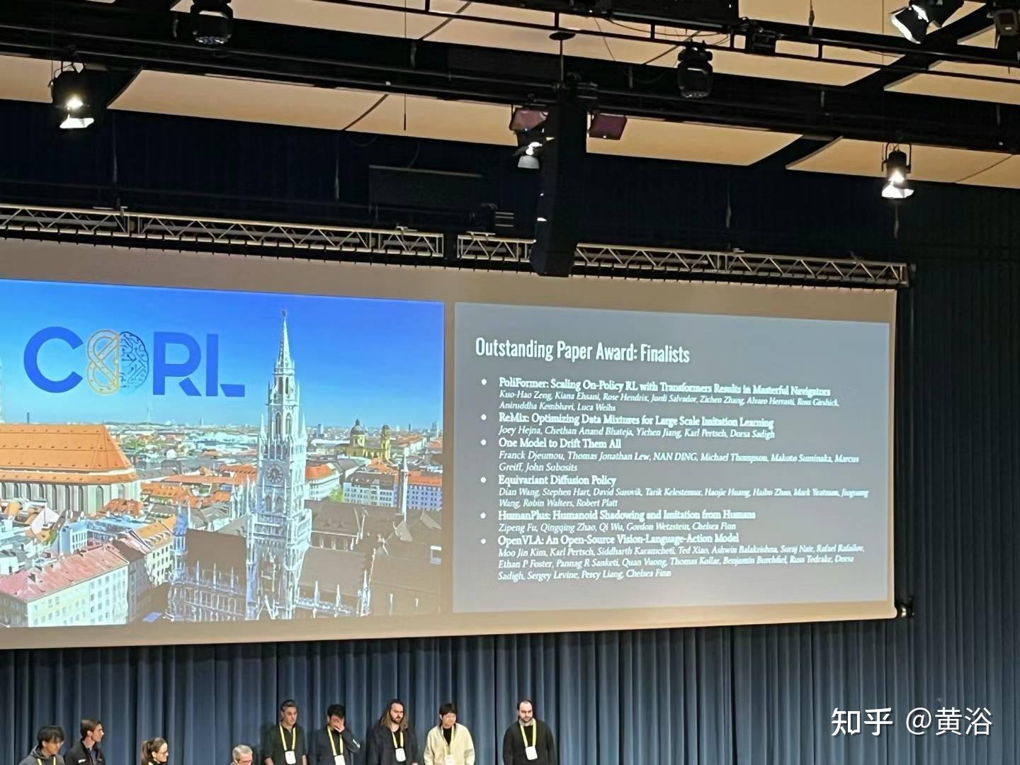 CoRL’24 会议简记 - 知乎