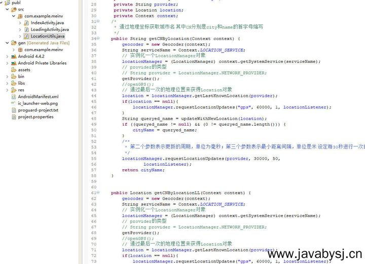 Java毕业设计 基于java的毕业设计 知乎