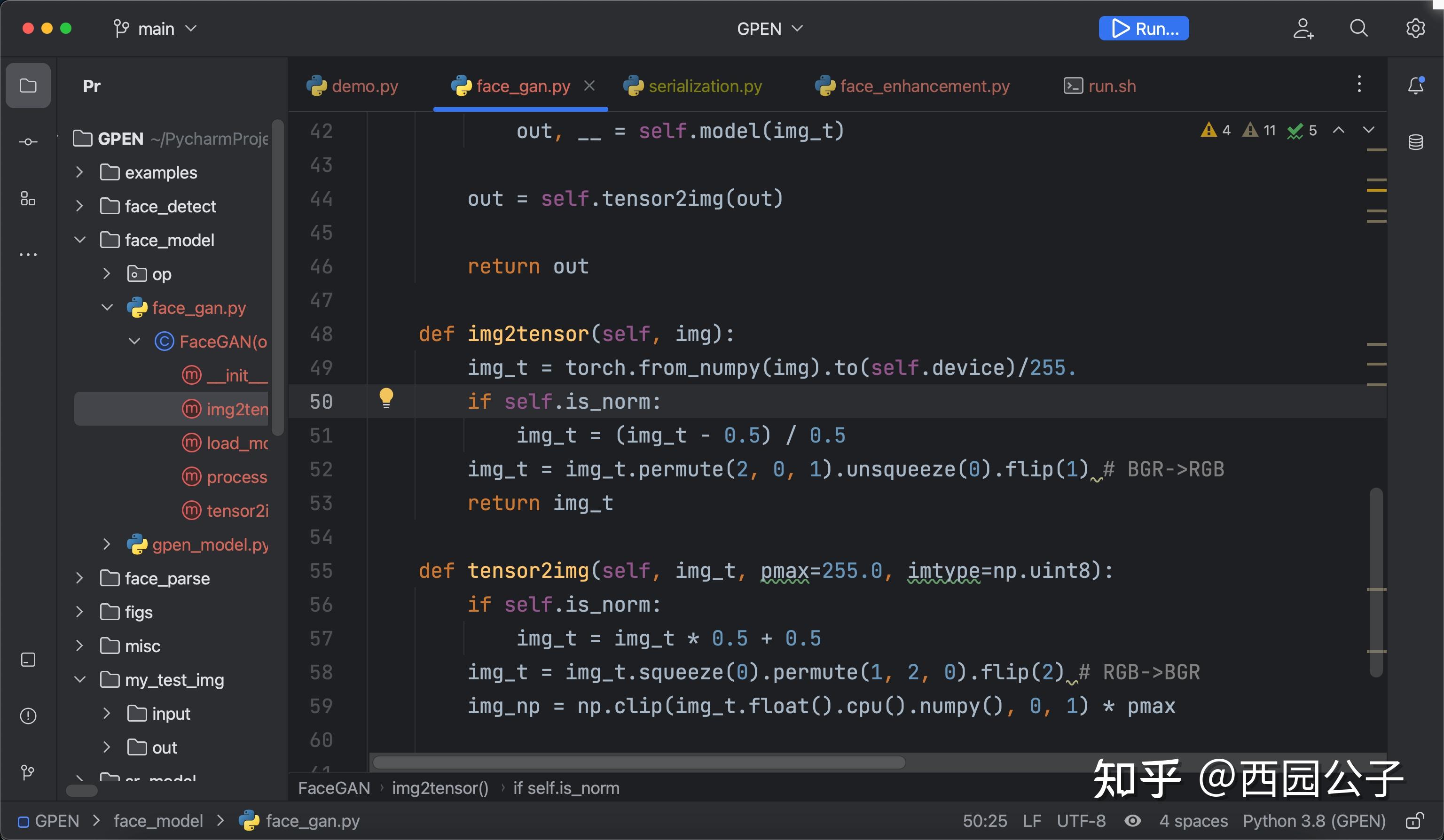 JetBrains IDE 公布全新默认 UI，你试用了吗？ - 知乎