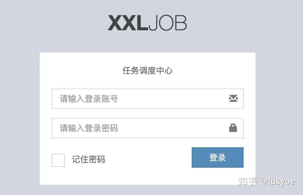 聊聊xxl-job? - 知乎