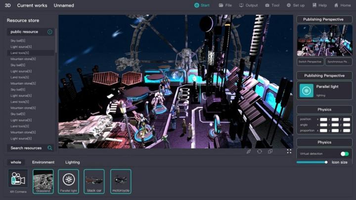 元宇宙Infinite virtual Space的发布有什么作用？ - 知乎