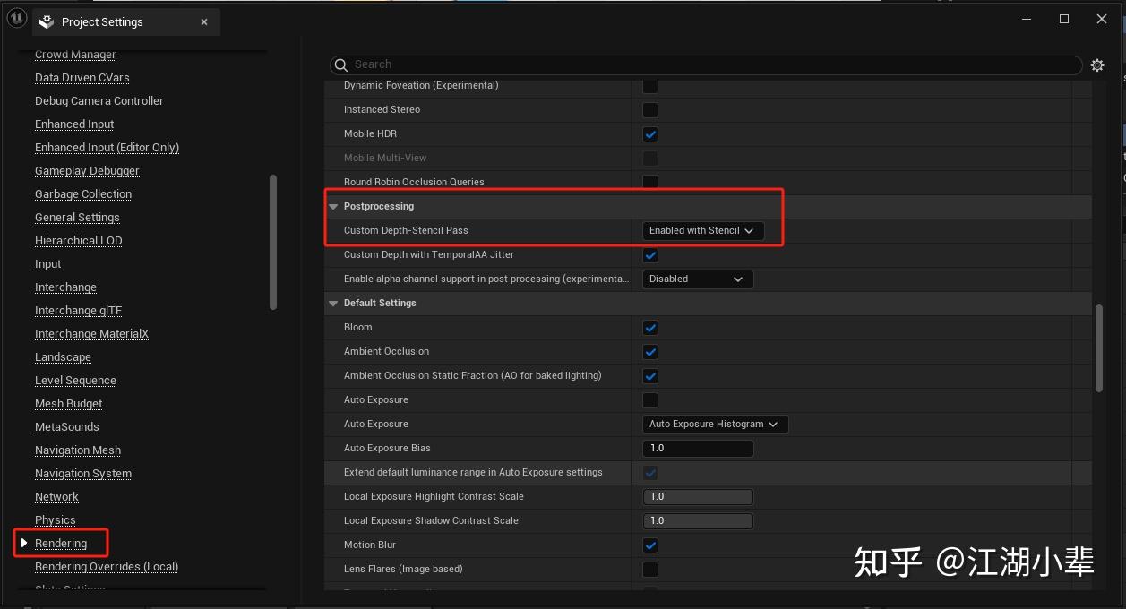 手把手教你在UE5的Runtime中做伪分“层”渲染 - 知乎